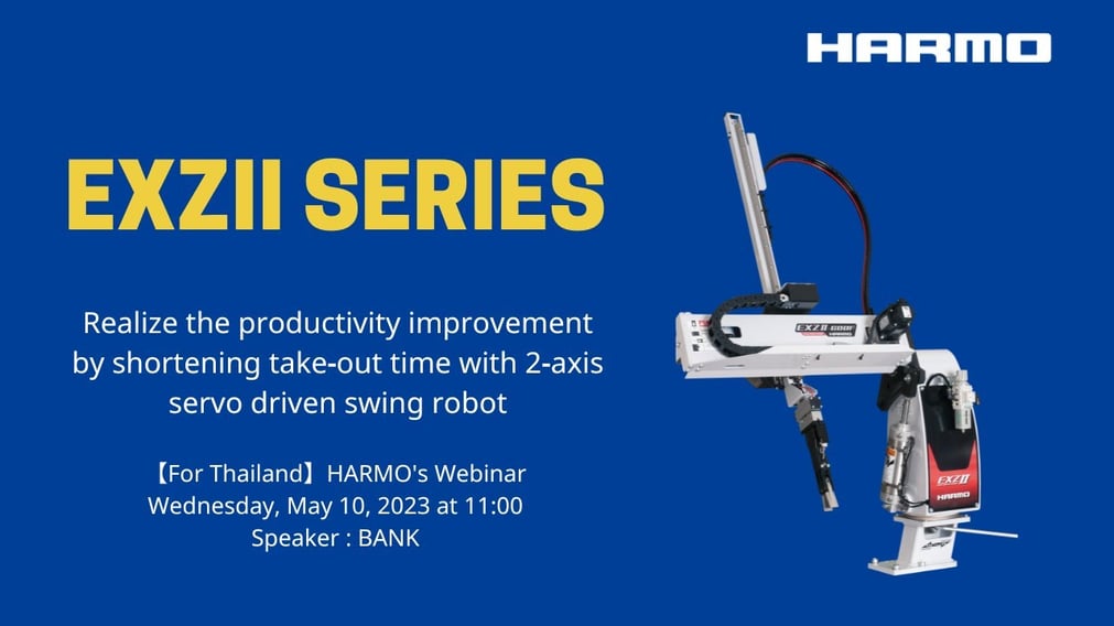 【For Thailand】HARMO's webinar report｜Realize the productivity ...
